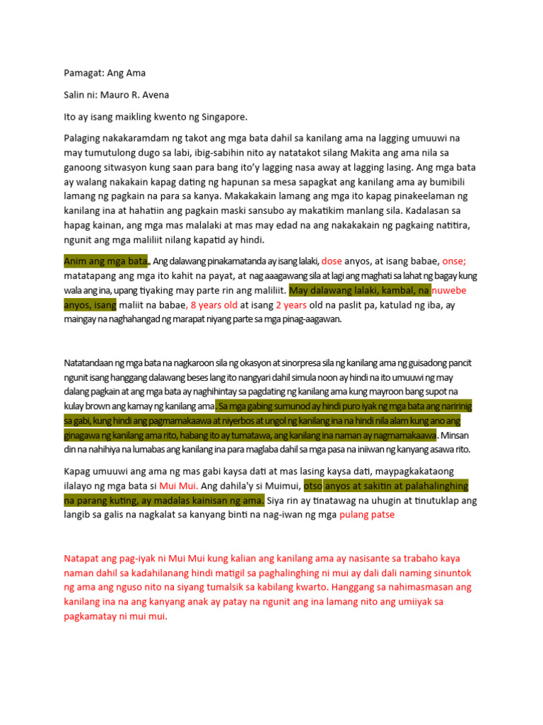 Ang Ama Important Notes | PDF