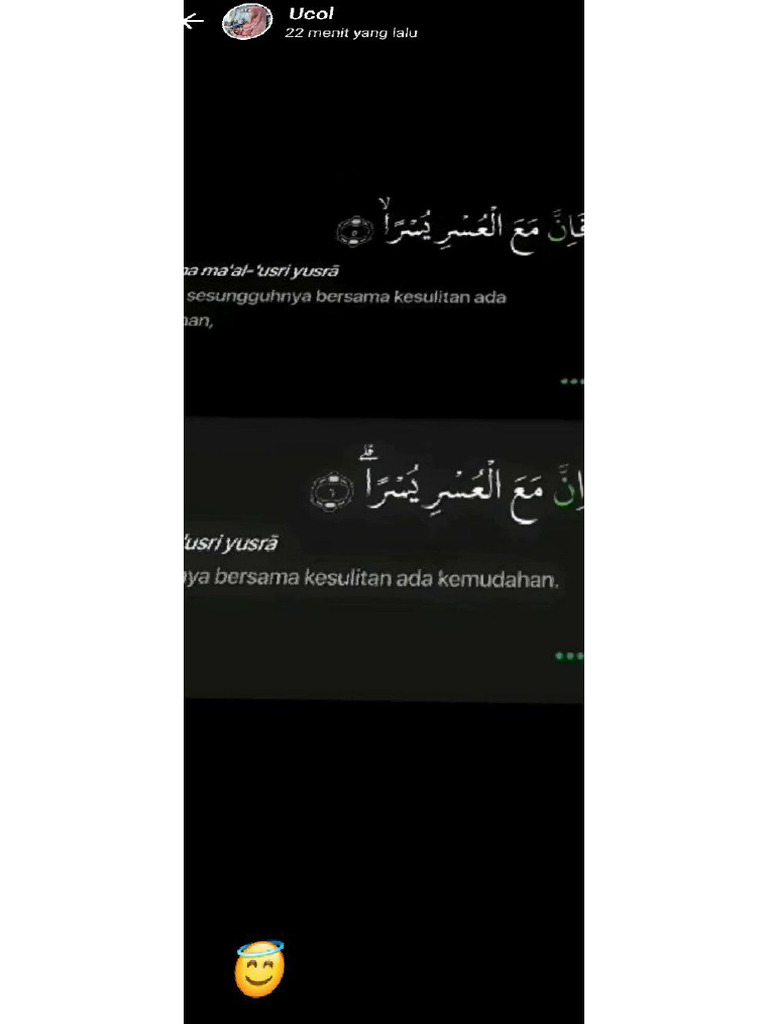 PDFReader_20240812_1910 | PDF