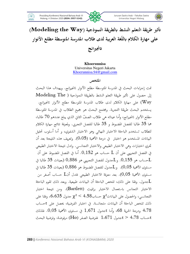 Metode Namudajiyyah Maharah Kalam Pdf