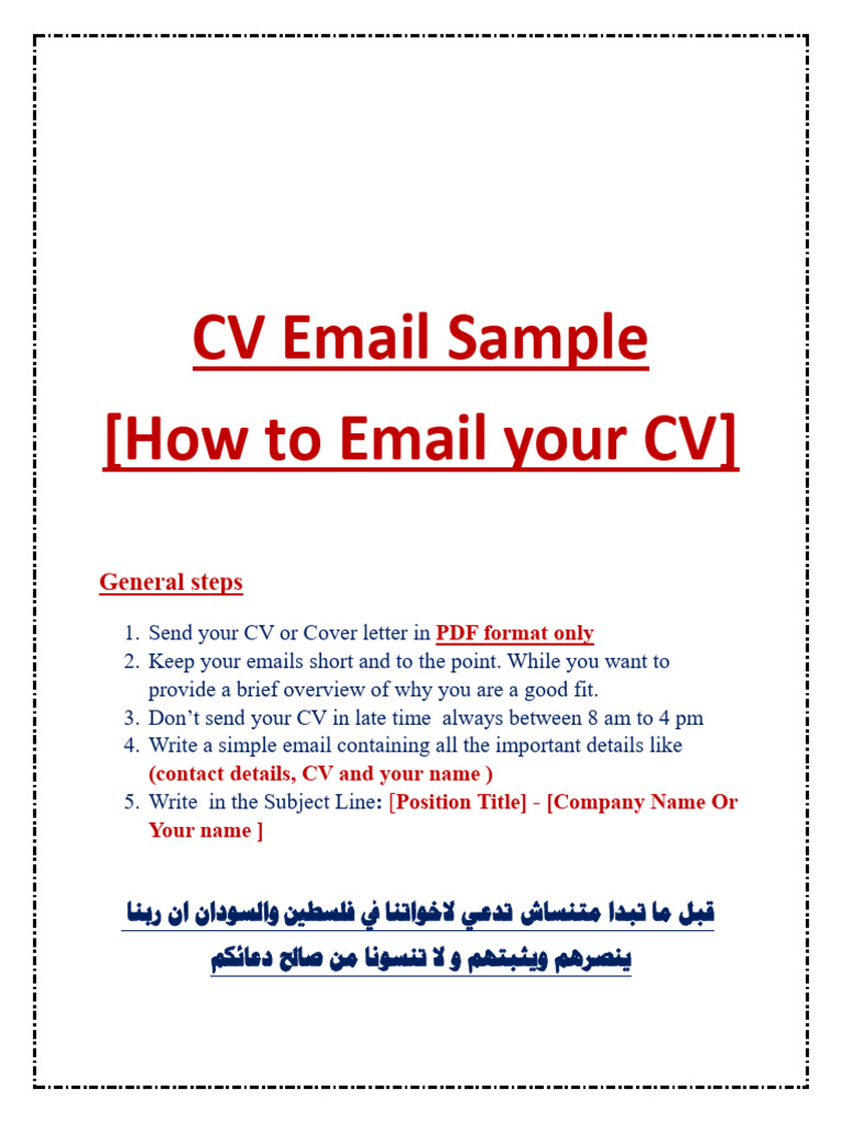 CV Email Sample | PDF | Cognition