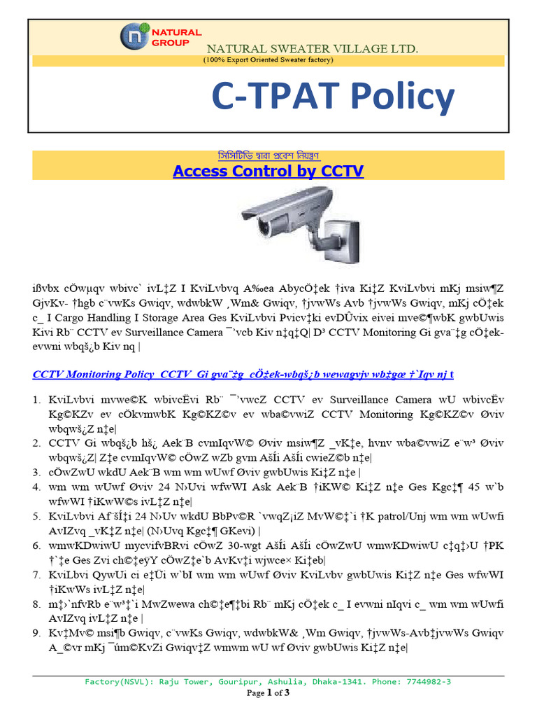 Access Control by CCTV | PDF