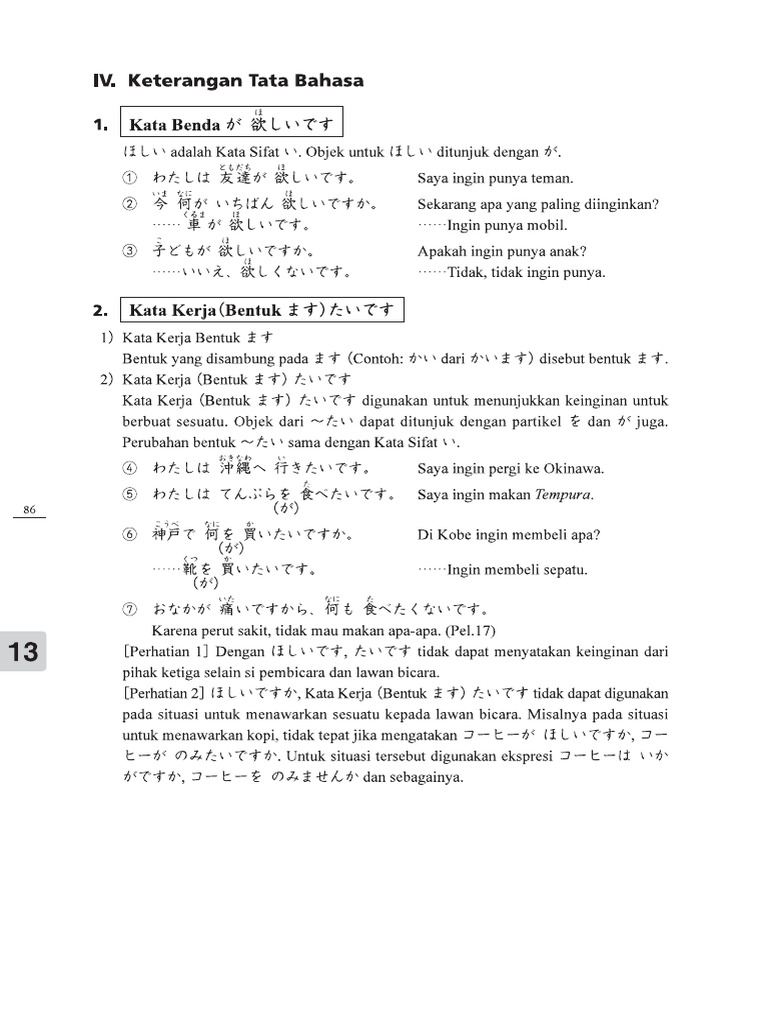 PELAJARAN 13 Minna No Nihongo I Edisi 2 Terjemahan Keterangan Tata Bahasa PDF 107 108 | PDF