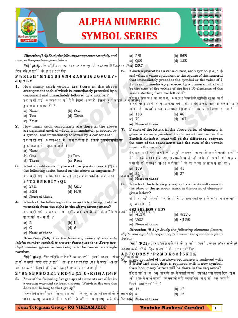 055 REASONING ALPHANUMERIC SYMBOL SERIES Alphanumeric Symbol | PDF | Phonetics | Collation
