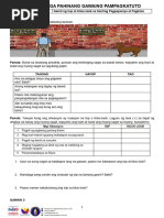 ESP 10 Module 5 Lesson | PDF