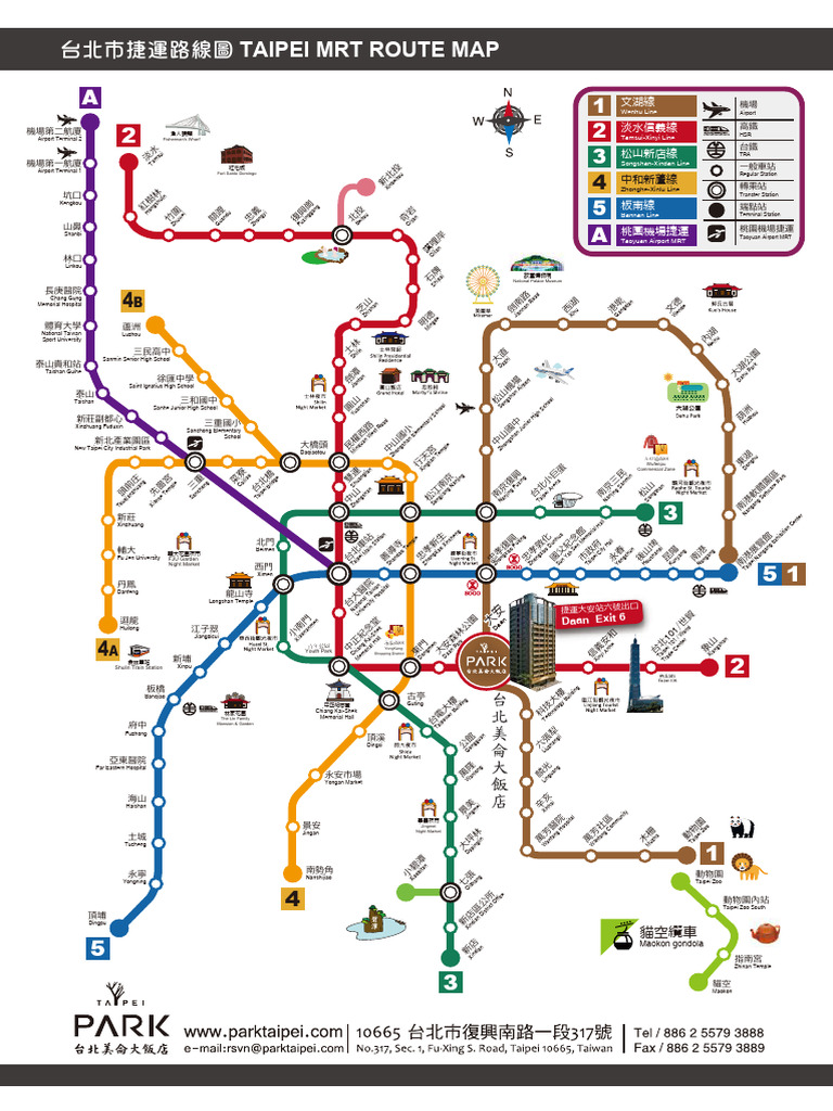 Taipei MRT Map | PDF
