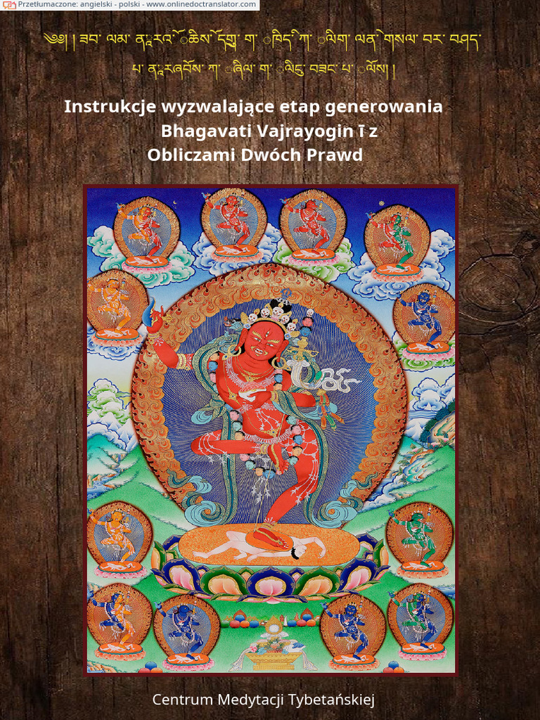Vajrayogini Short Practice TMC Corr - En.pl | PDF