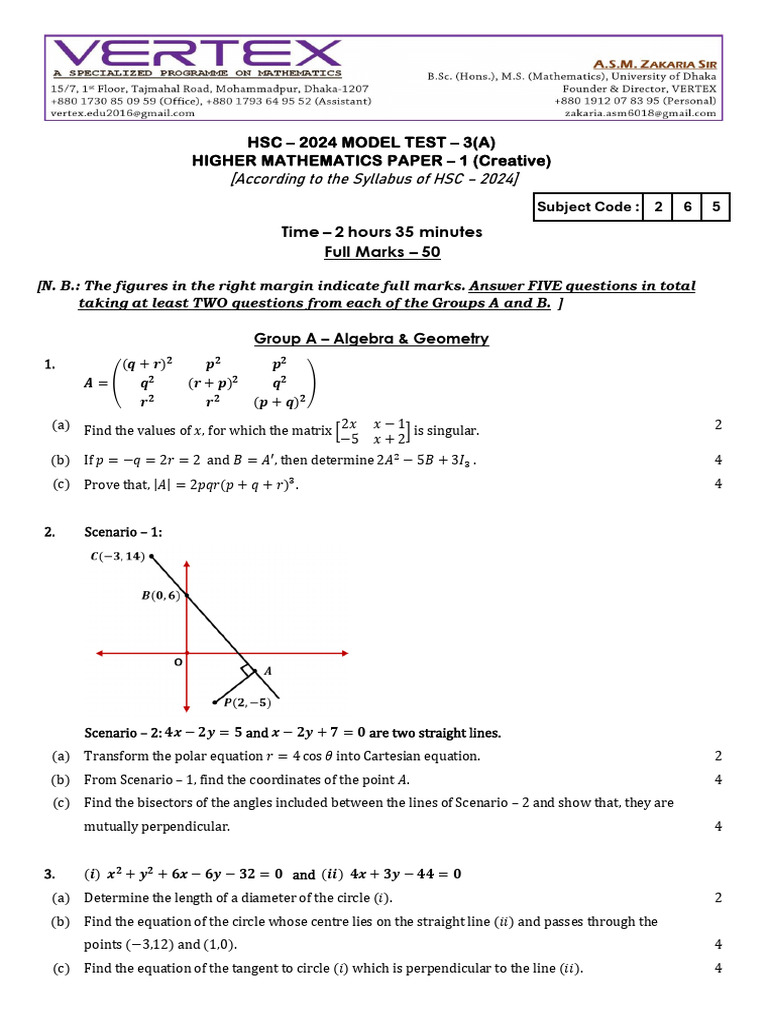 HSC-24 MT-3A Question Paper | PDF | Circle | Geometry