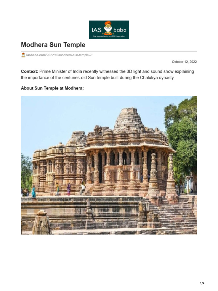 Modhera Sun Temple | PDF