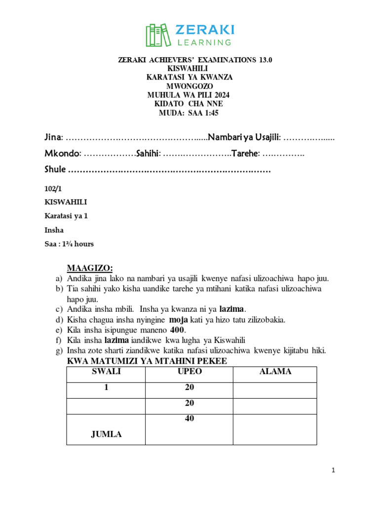 Paper 1 - Marking Scheme (1) - 1 | PDF