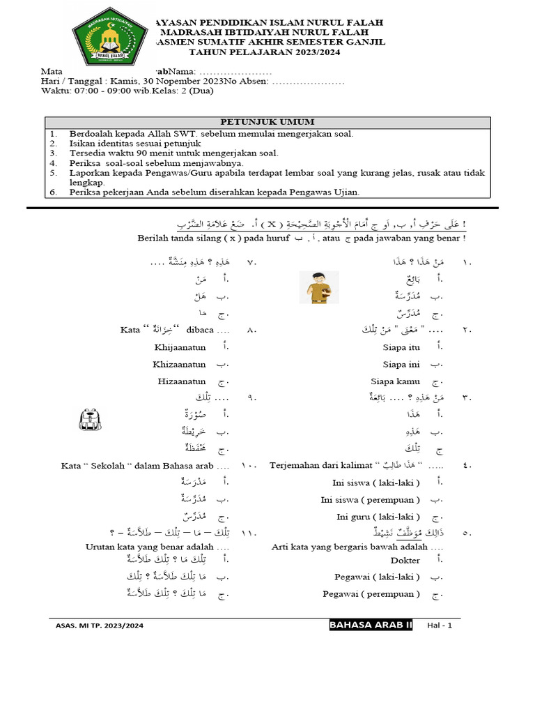 Bahasa Arab Kelas 2 Pdf
