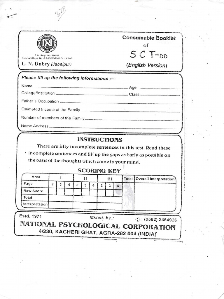 SCT Blank Form | PDF