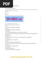 Assistant Programmer Question | PDF