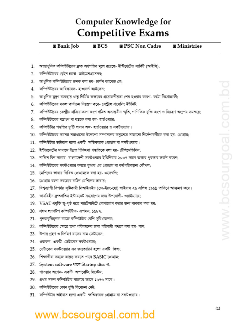 3. Computer Technology | PDF | Computer Data Storage | Operating System