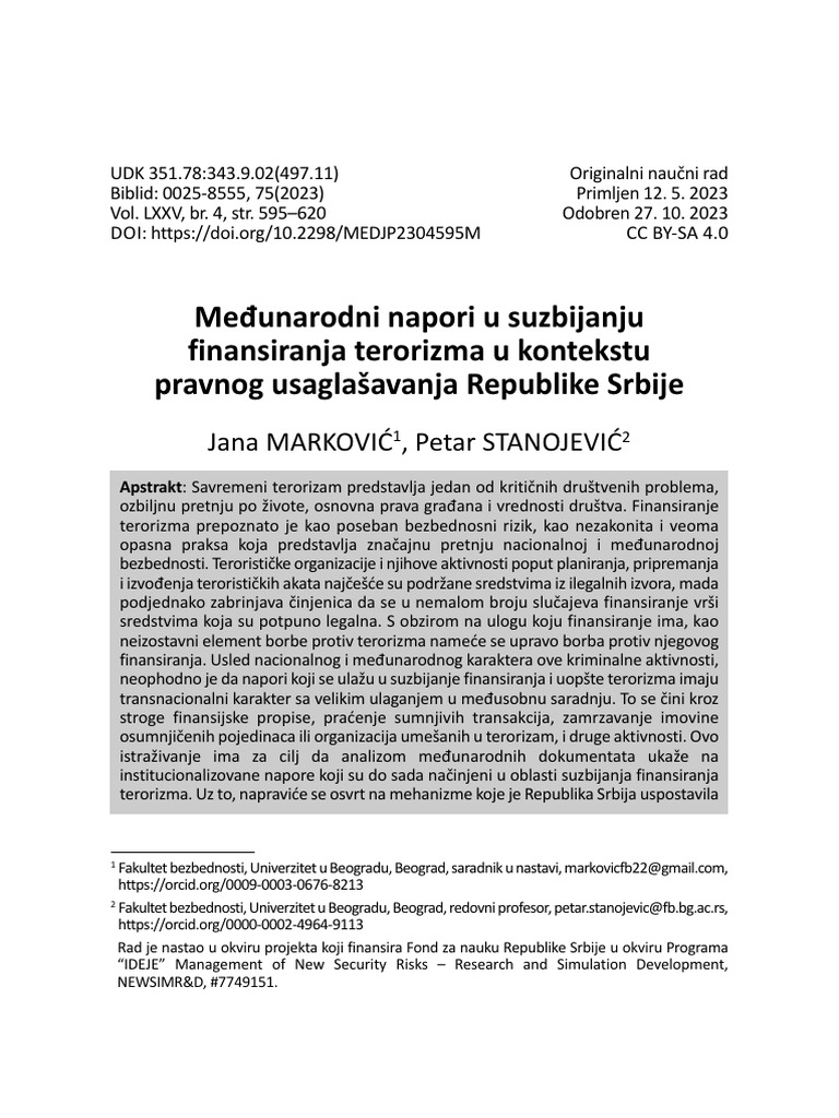Medjunarodni Napori | PDF