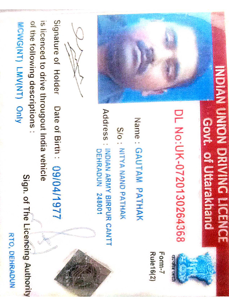 Driving Licence | PDF