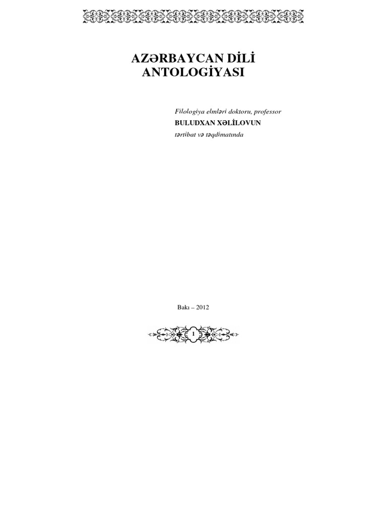 Azerbaycan Dili Antologiyasi | PDF
