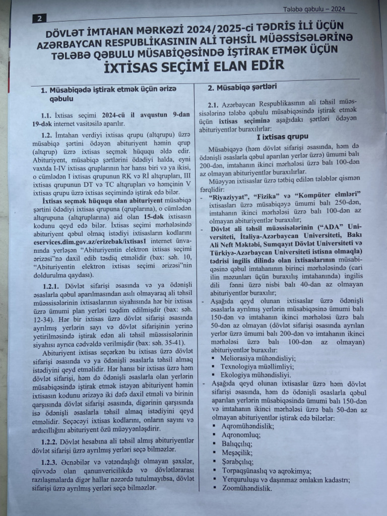 Abituriyent Jurnalı N4 | PDF