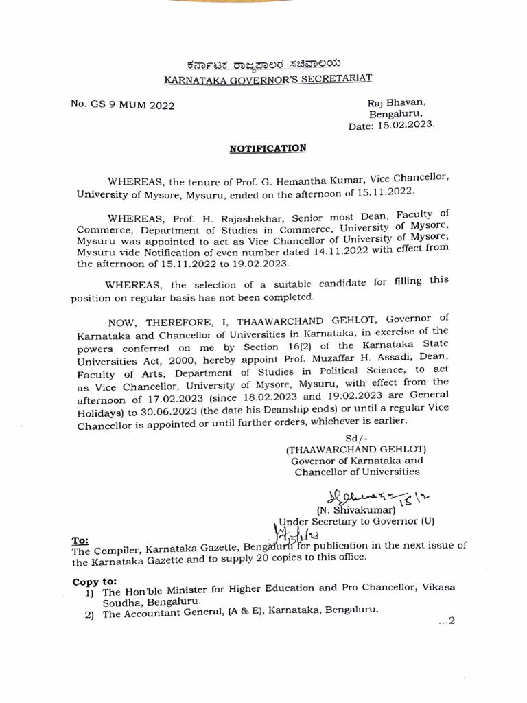 Notification From Governor's Secretariat Office | PDF | Academia ...