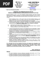 GIP Application Form (A) | PDF