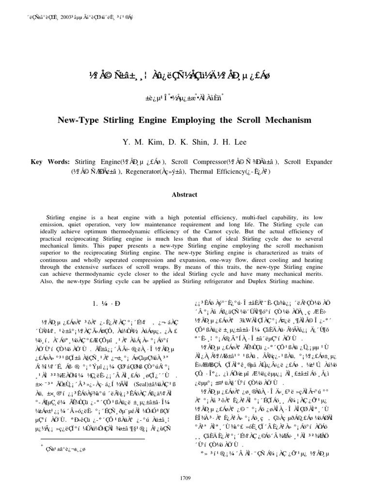 New-Type Stirling Engine Employing The Scroll Mechanism | PDF