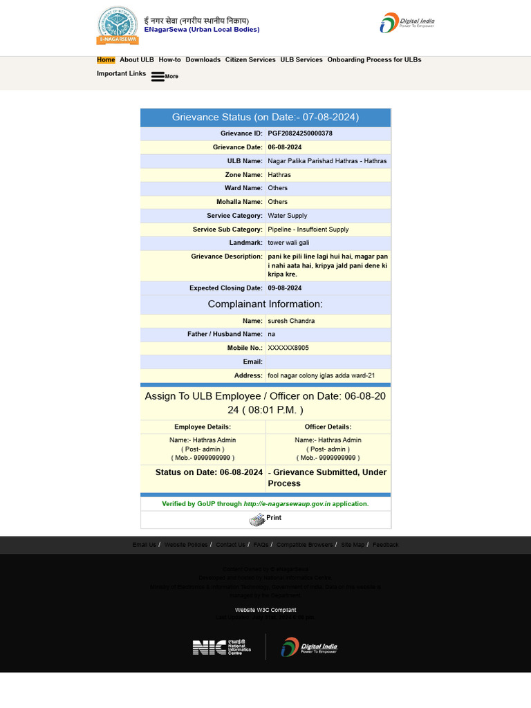 Water Supply | PDF | Information Technology | Computing