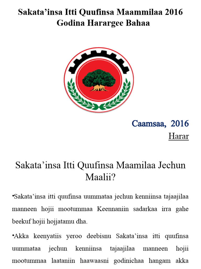 Sakata'insa Itti Quufinsa Maammilaa | PDF