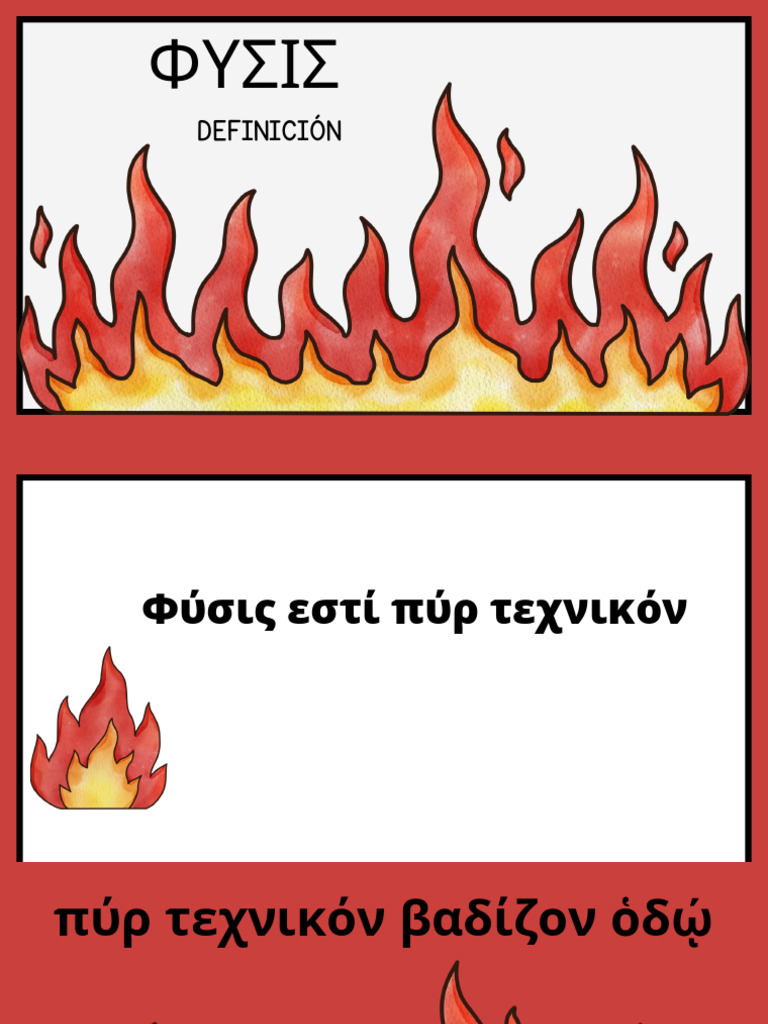 Ορος της φυσεως Definicion de φυσις | PDF