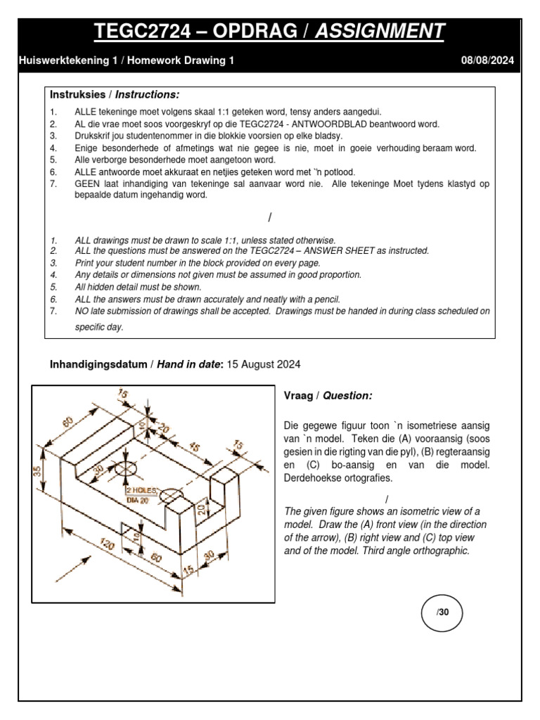 HD 1 | PDF