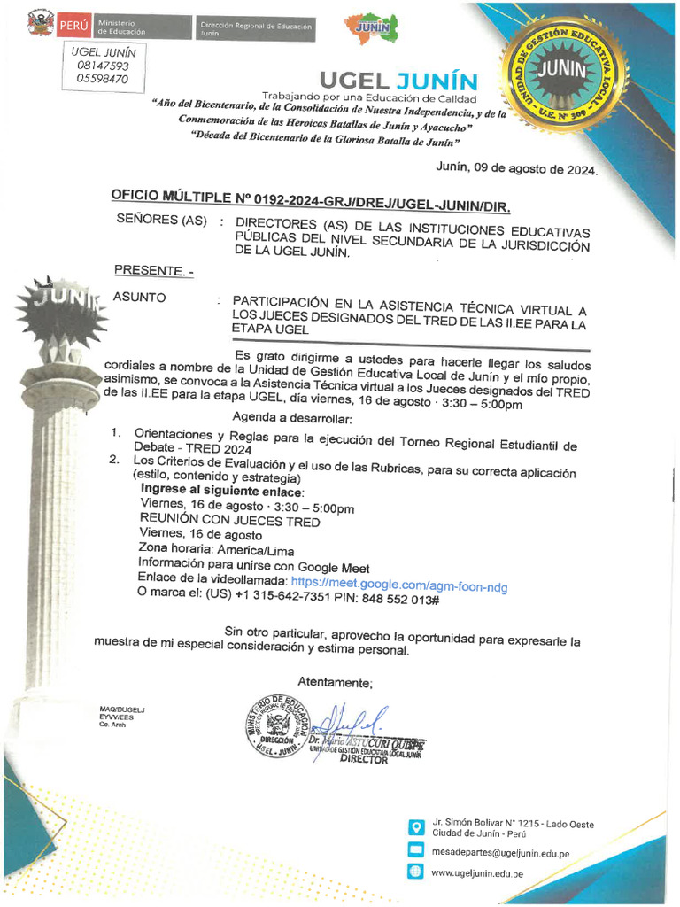 Oficio Multiple | PDF