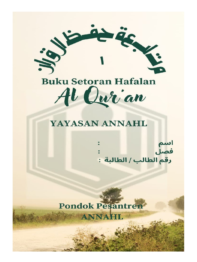 Buku Setoran Hafalan Ok | PDF
