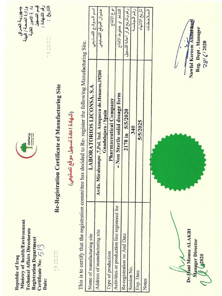 Liconsa Laboratorios Bagdad Registration | PDF