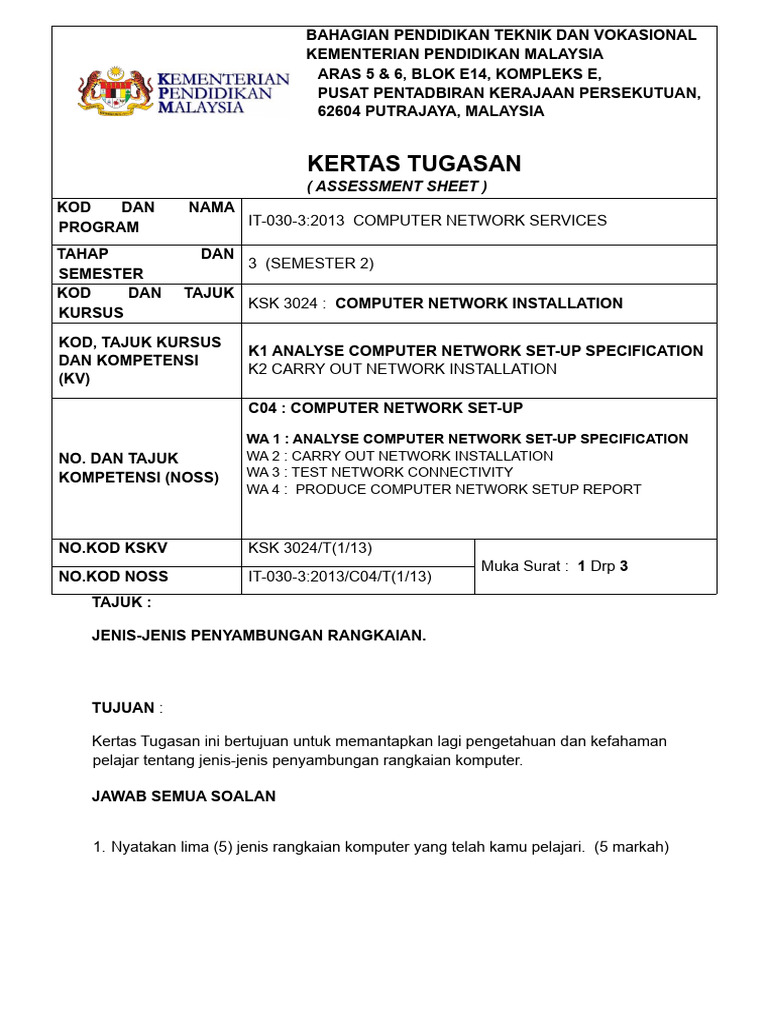 KT KSK 3024 k1 - BHJJJ | PDF