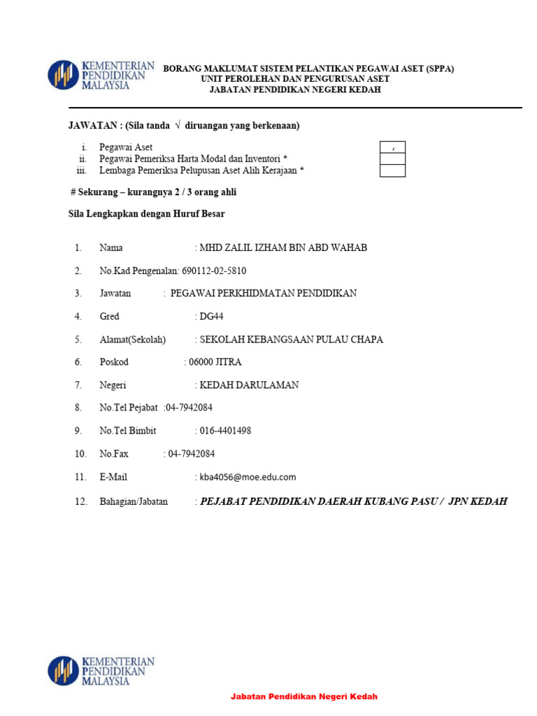 BORANG LANTIKAN PEGAWAI ASET | PDF