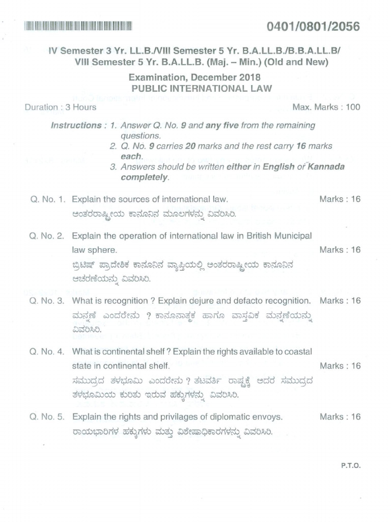 Public International Law Notes | PDF