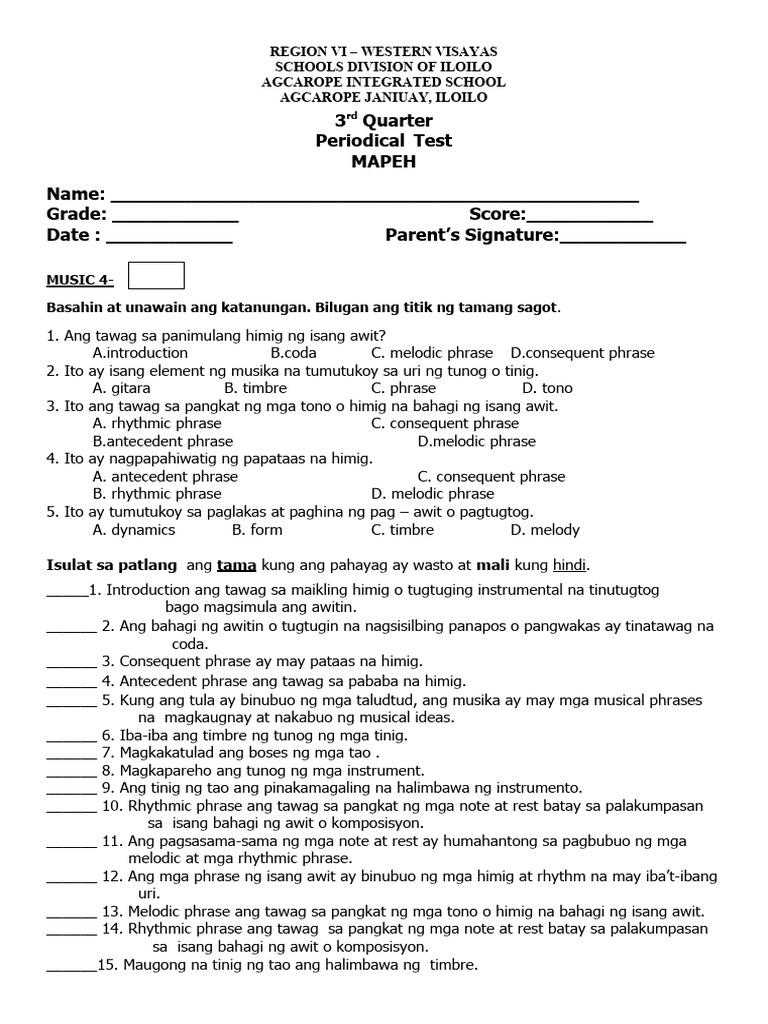 Music Art Pe Health | PDF