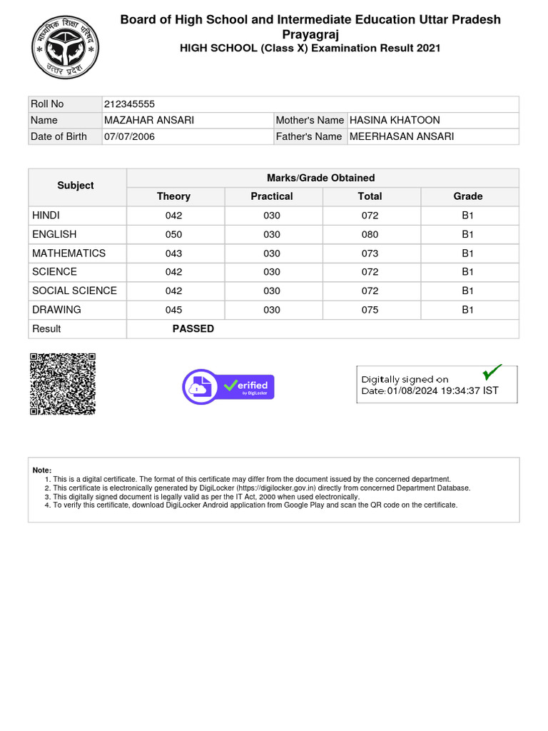 In Edu upmsp-SSCER-2123455552021 | PDF
