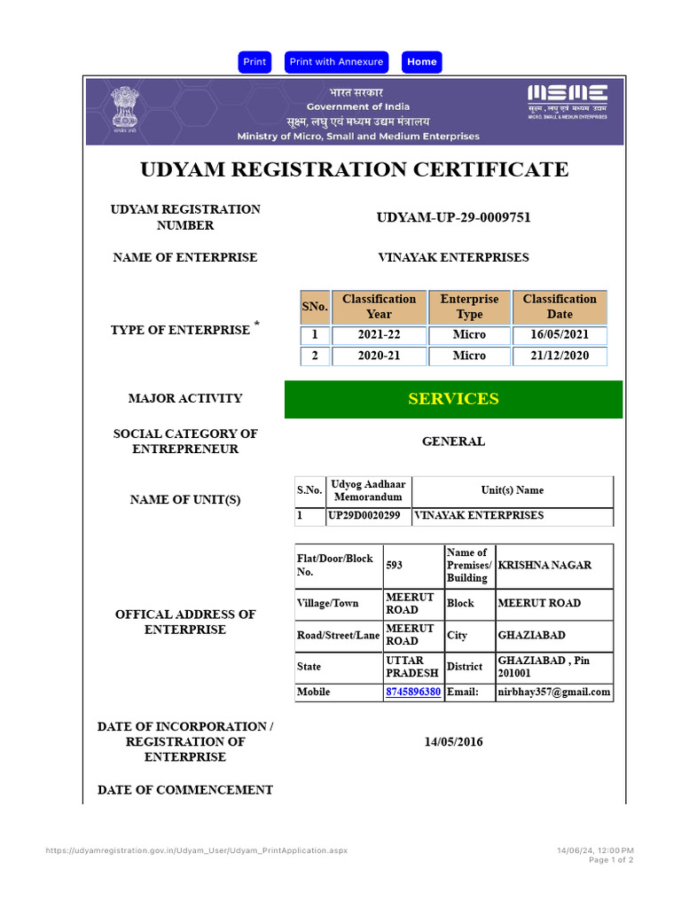 Udyam Registration Certificate for Vinayak Enterprises | PDF | Computer ...