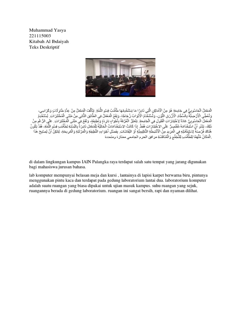 Teks Deskriptif | PDF