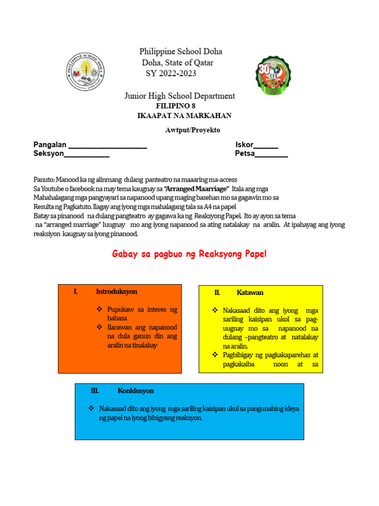 Project g9 Fourth | PDF