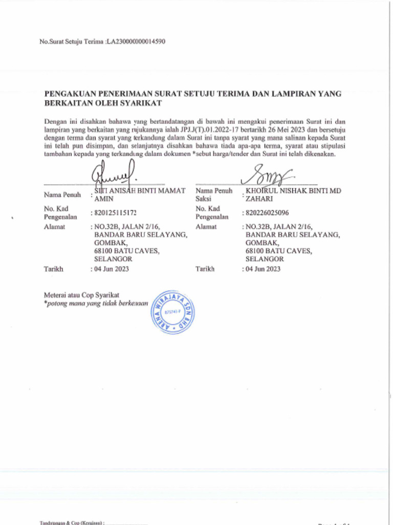 Perakuan Penerimaan Surat Setuju Terima | PDF