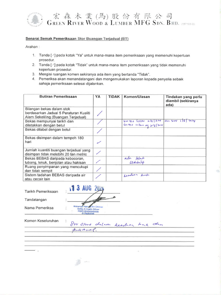 SW Storage Inspection Aug24 | PDF