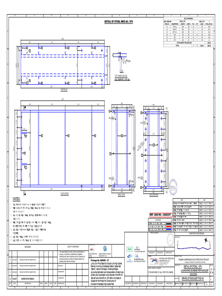 Notes:: Detail of Stool MKD As: St4 | PDF