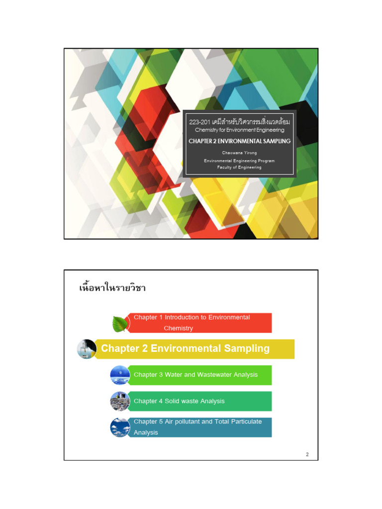 02 Chapter 2 Environmental Sampling | PDF