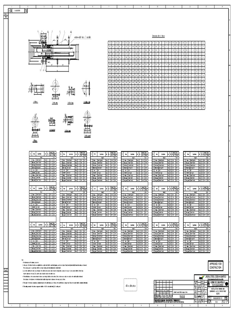82603ej873001-15 Rev01 | PDF