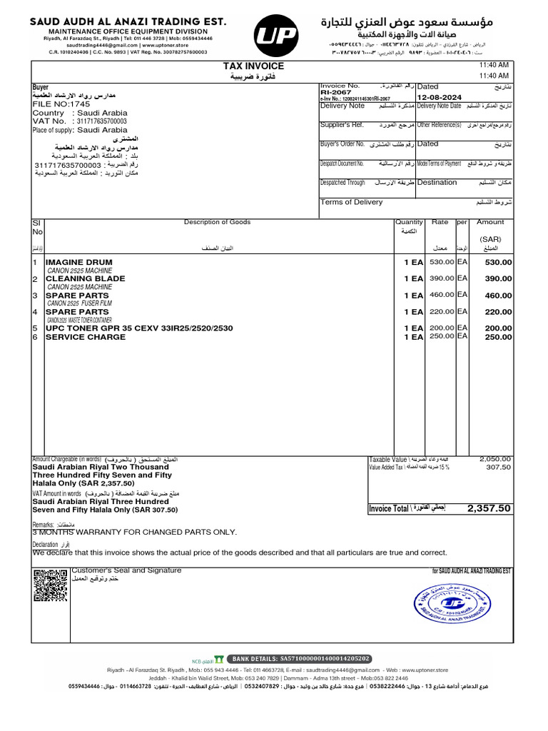 Tax Invoice : 11:40 AM 11:40 AM | PDF | Value Added Tax | Invoice