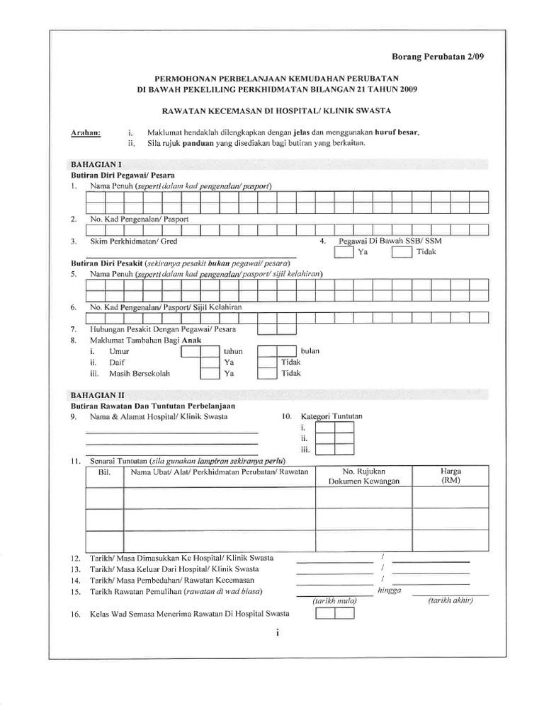Borang Perubatan 2-09 | PDF
