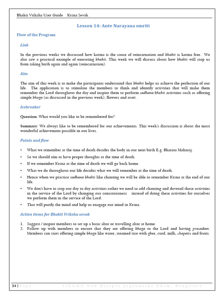 Lesson 14- Ante Narayana smriti | PDF | Indian Philosophy | Indian Religions