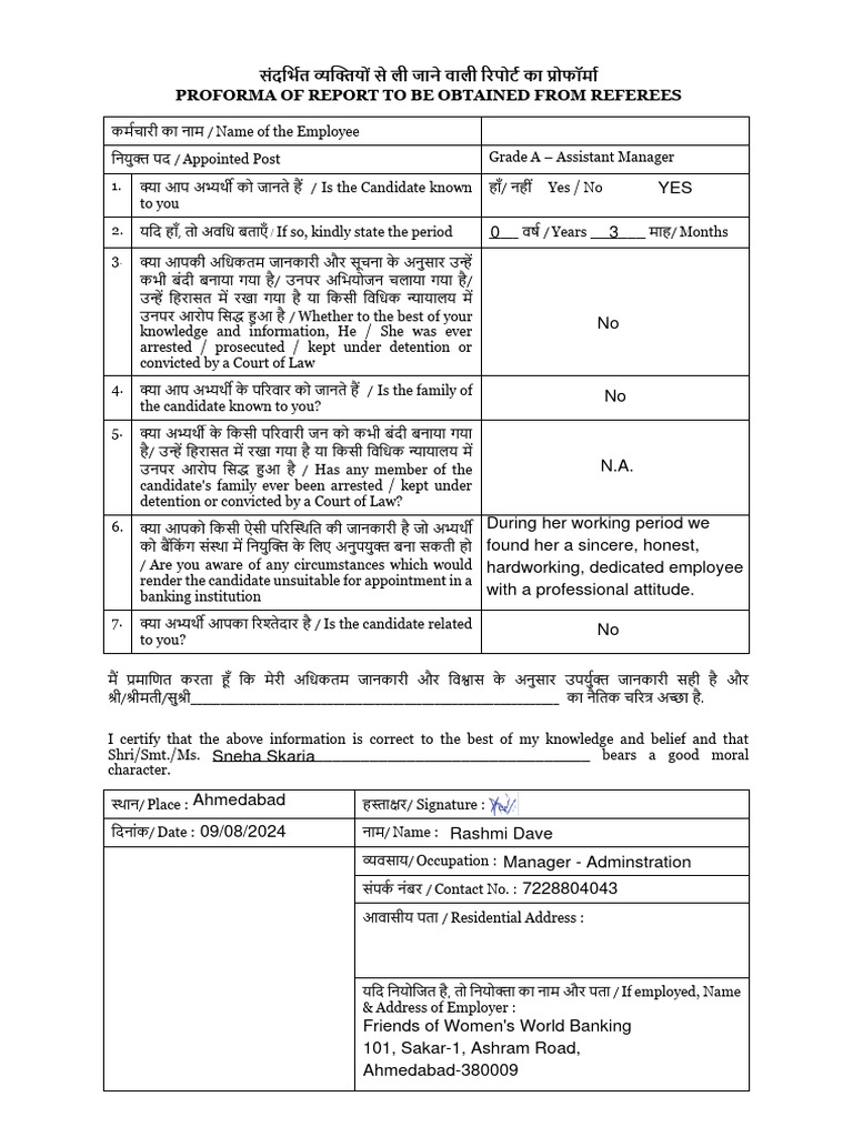 Referee Proforma 1 | PDF