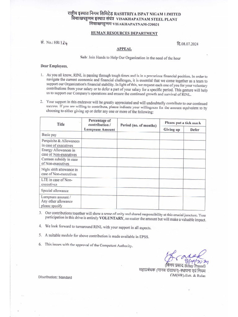 appeal salary stop | PDF