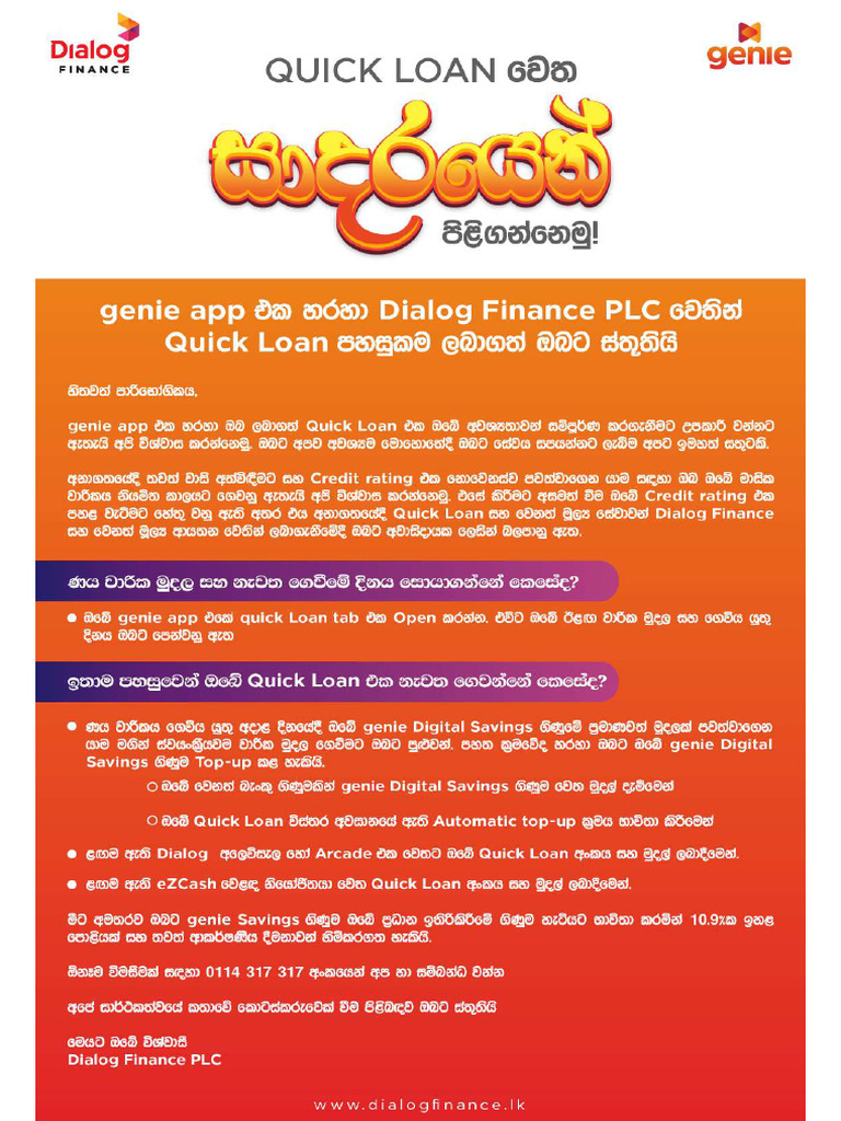 QL-Welcome Organized (1) | PDF